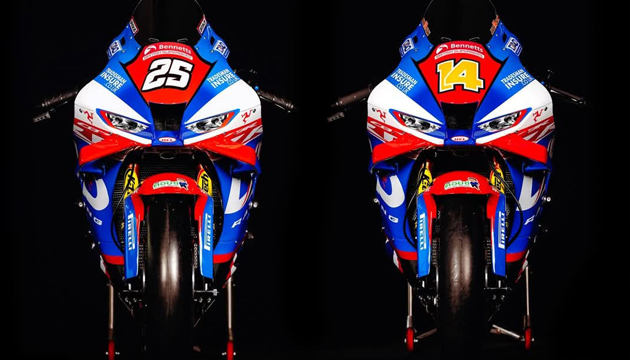 Our supported team DAO Racing unveil their stunning livery ahead of the ...