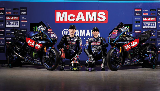 McAMS Yamaha unveil their new 2023 livery - Eazi-Grip & Eazi-Guard